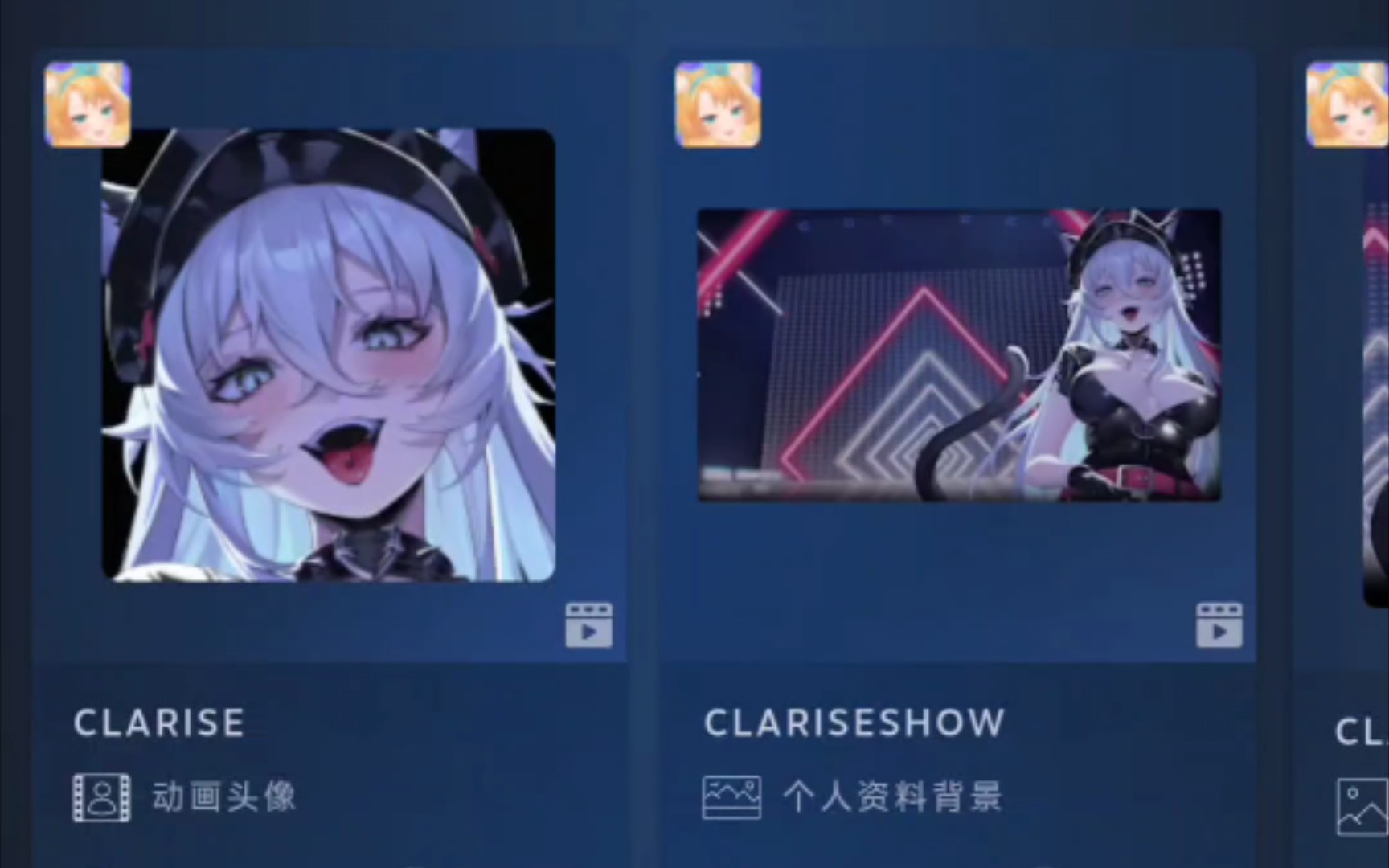 嘶~哈~steam的头像太顶了兄弟们，我是变态二次元