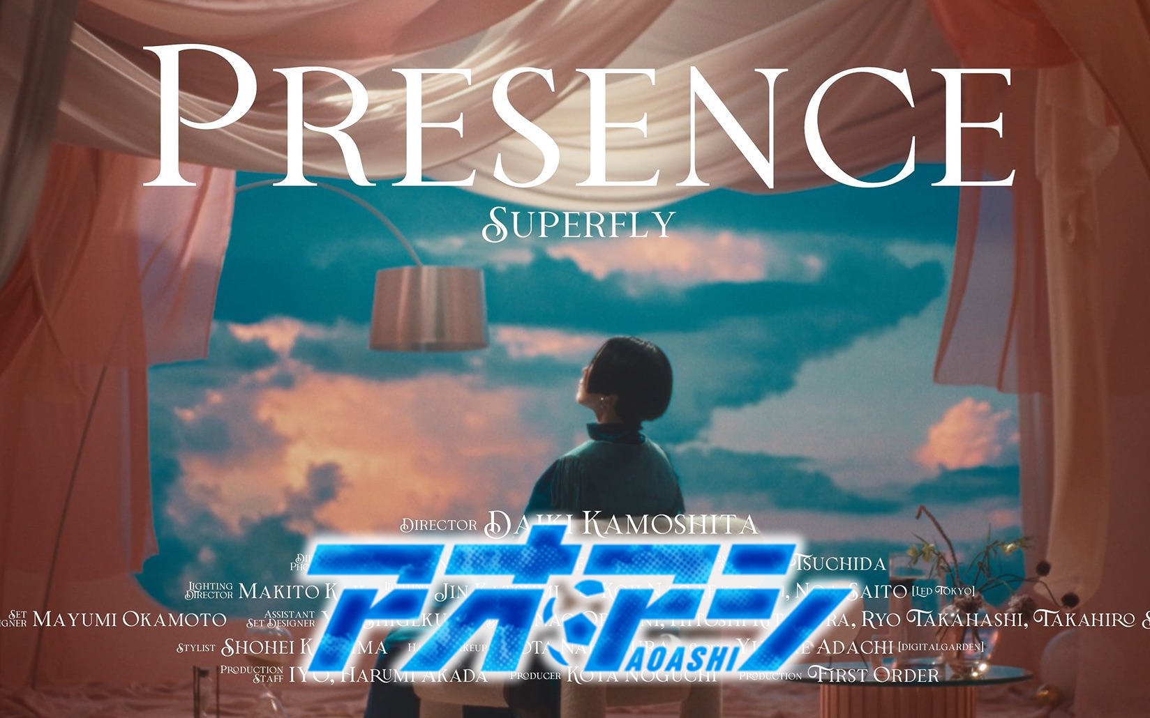 【青之芦苇OP2】Superfly『Presence』MV正式版_哔哩哔哩_bilibili
