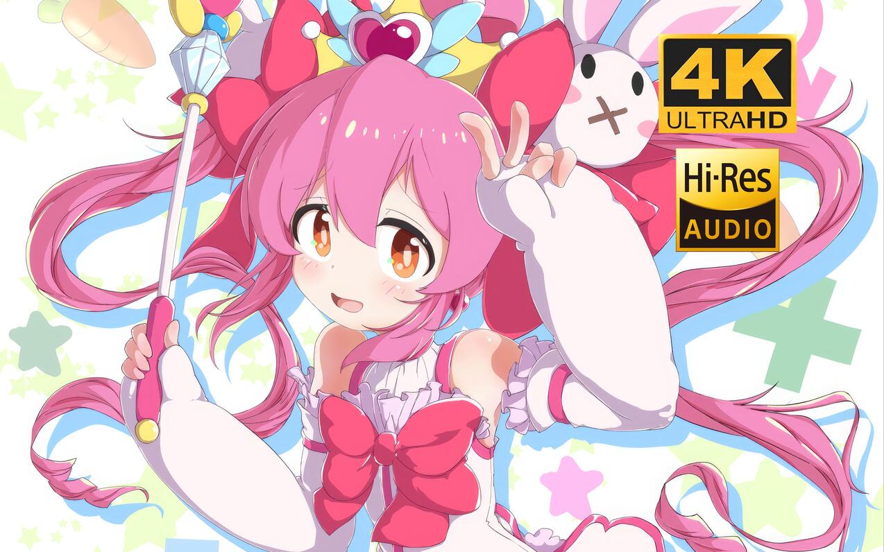 【AMV 4K 120FPS Hi-Res】别当欧尼酱了! ED ひめごと*クラ - 哔哩哔哩