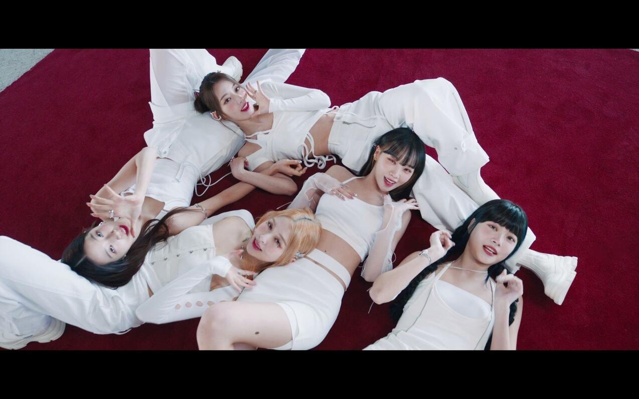 LE SSERAFIM新曲Impurities MV公开 - 哔哩哔哩