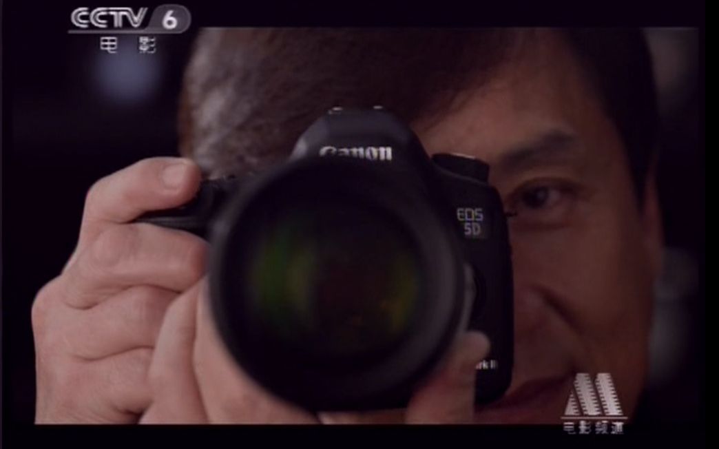 2012年CCTV6电影频道广告 - 哔哩哔哩