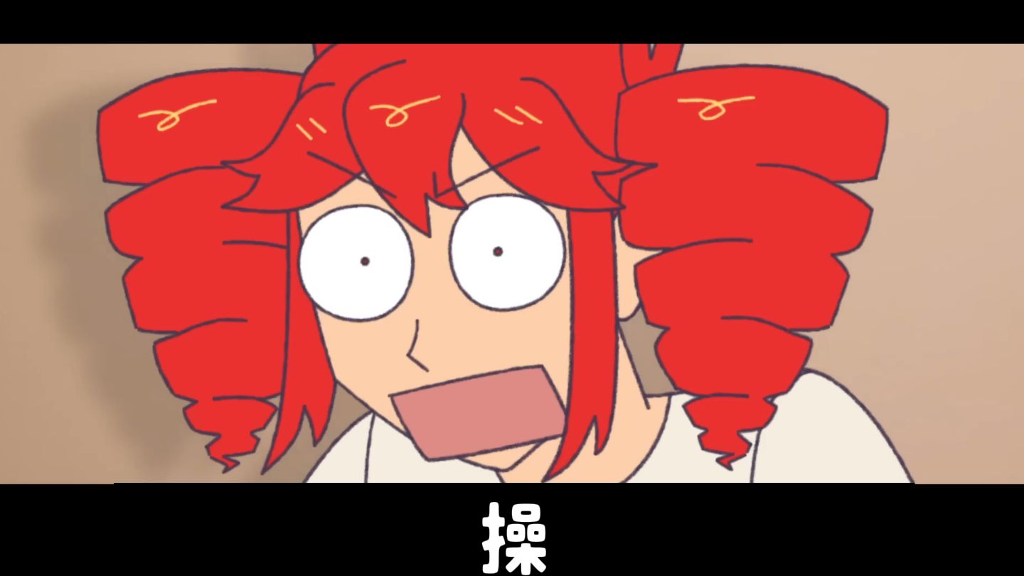 BIRDBRAIN 笨鸟 中文填词【JamieP】【重音テトSV】-没有花香的HANA-没有花香的HANA-哔哩哔哩视频