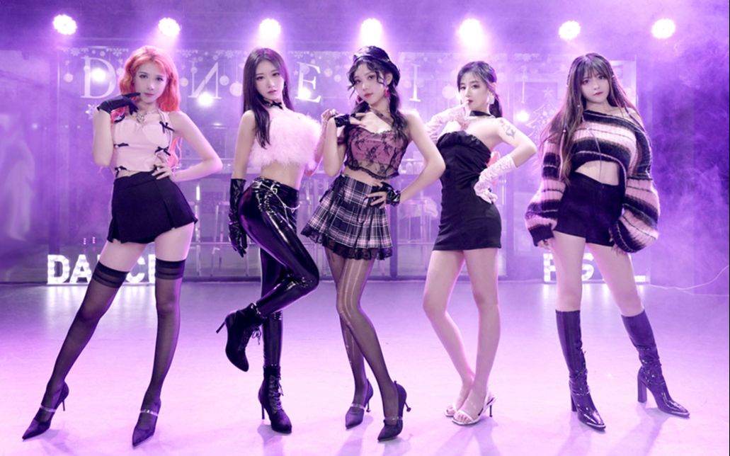 辣妹出街 A到爆炸 扭就完事了~♥Hot Pink♥_哔哩哔哩_bilibili