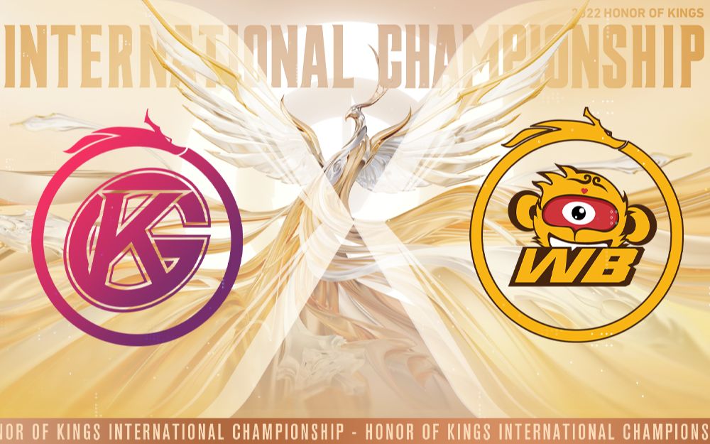 【2022王者世冠】佛山DRG.GK vs 北京WB 12月25日半决赛 - 哔哩哔哩