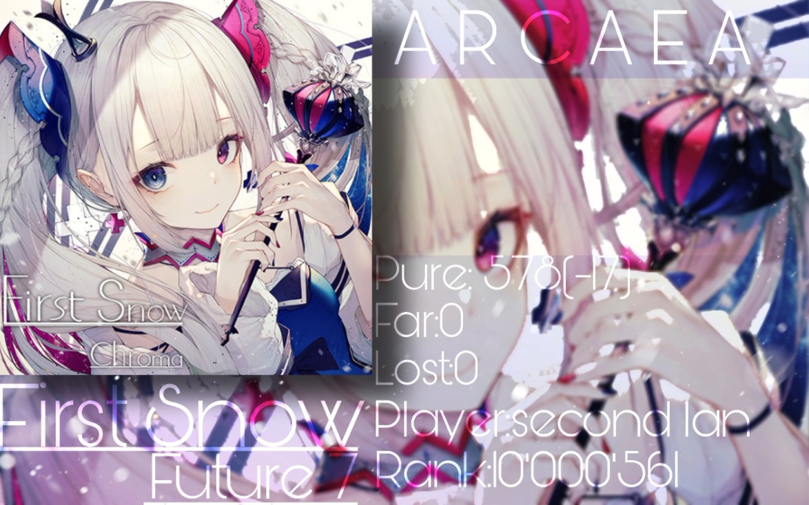 [arcaea]初雪 First Snow Pure Memory（-17）_ARCAEA