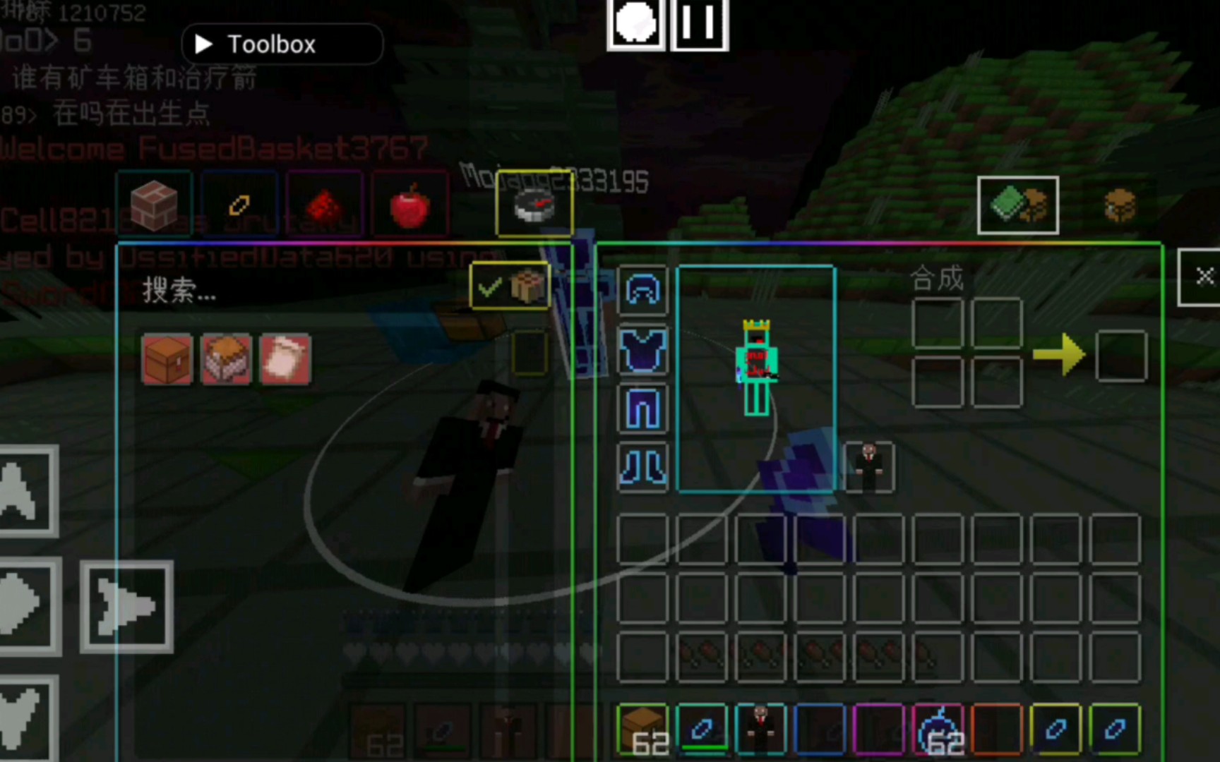 『2b2t mcpe』 32k的时代回来了？！ - 视频下载 Video Downloader