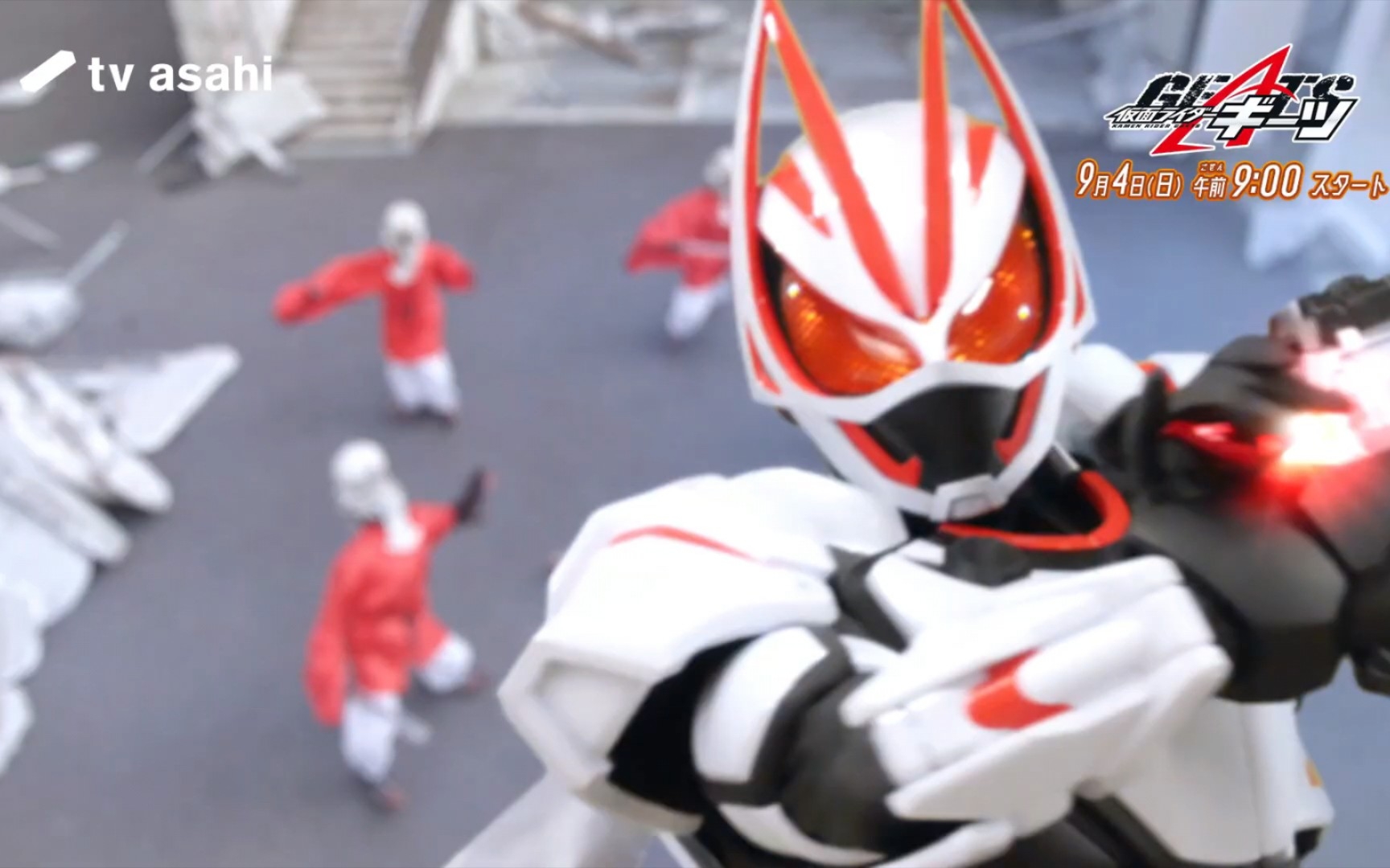 假面骑士GEATS 第1集 放送预告!_哔哩哔哩_bilibili