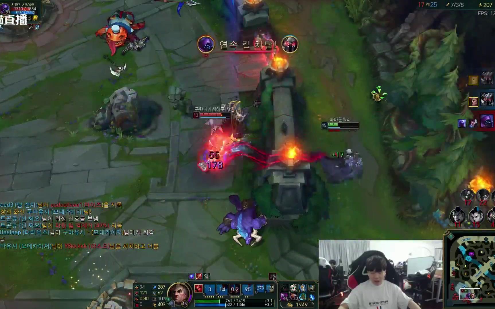 20180617 IG Rookie 直播录屏_哔哩哔哩_bilibili