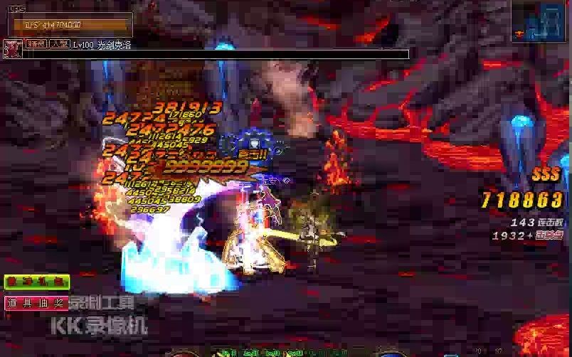 新服开服 【DNF】86版真正的怀旧，来体验当年的快乐。欢迎各位小伙伴一起玩 - 视频下载 Video Downloader