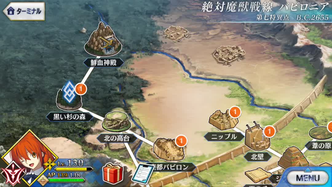 fgo全地图背景-千图网