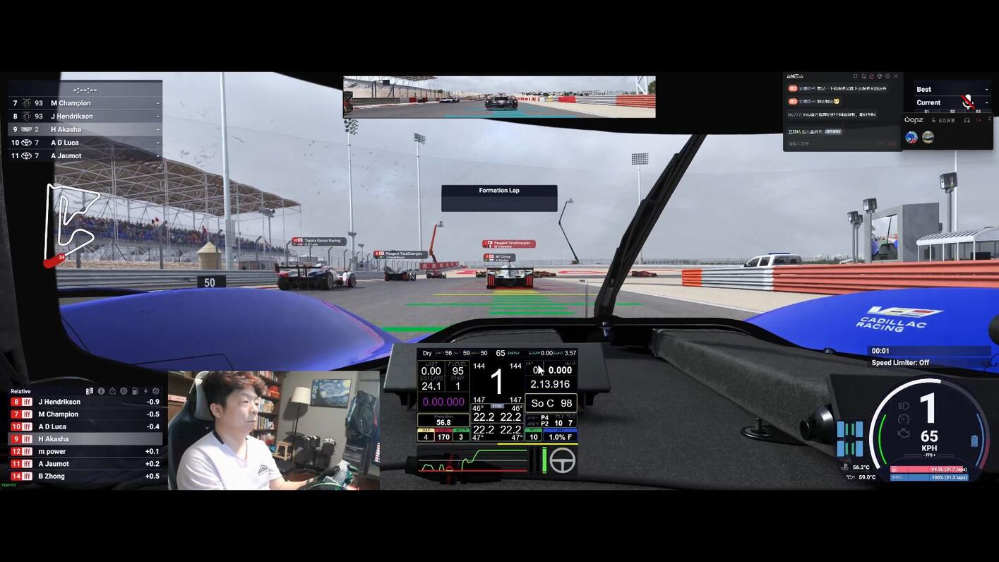 在LMU里使用simhub实现原版所有车型虚拟仪表显示 - 哔哩哔哩