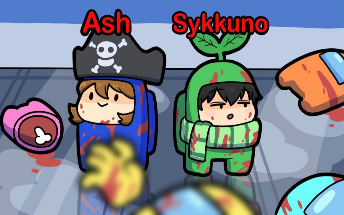 【Ash】Among Us but Sykkuno and I wipe the lobby as impostors (jester mod ...
