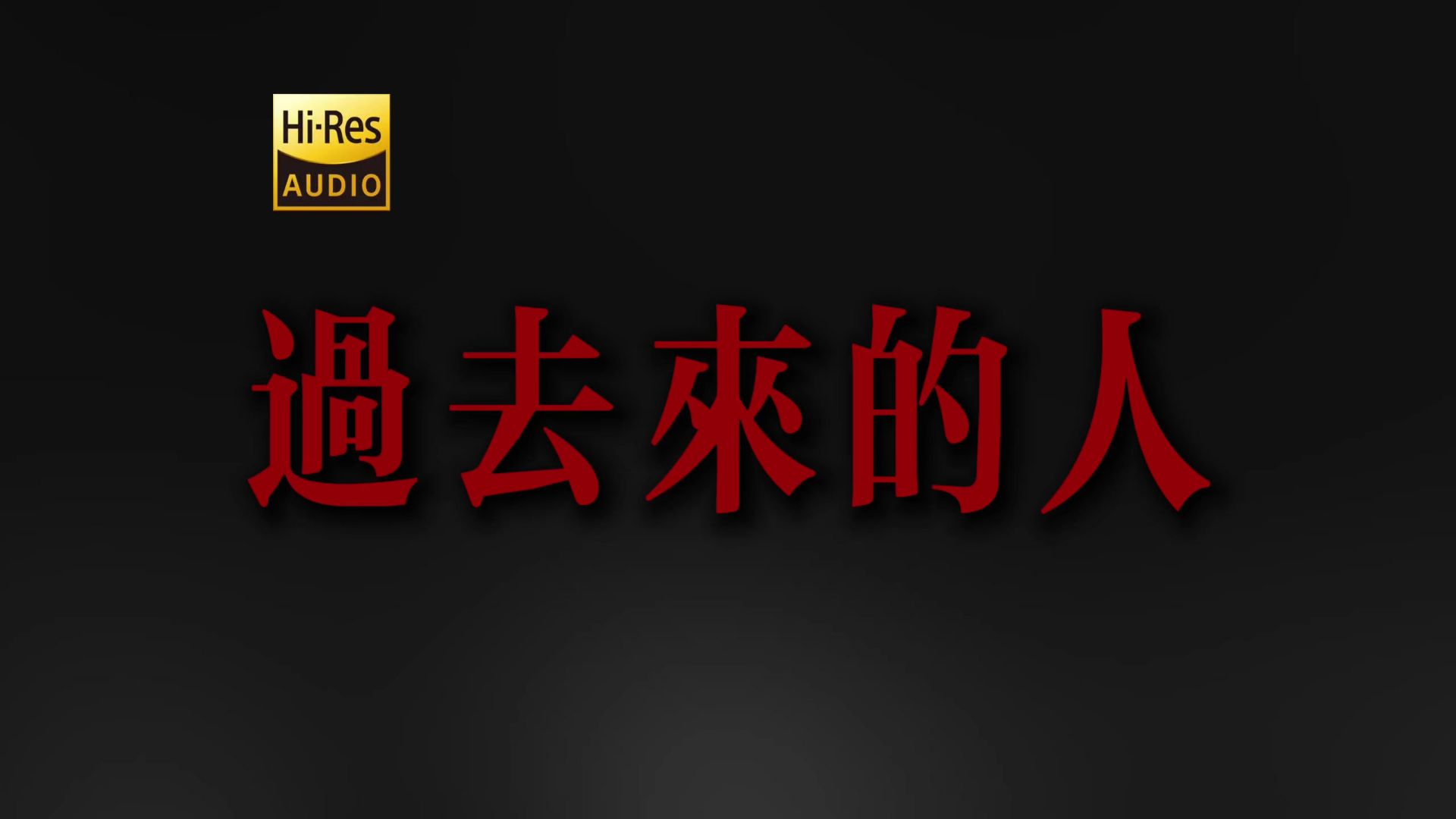 【日常ED】Zzz【佐咲纱花】-起名字好羞耻啊-天依-哔哩哔哩视频