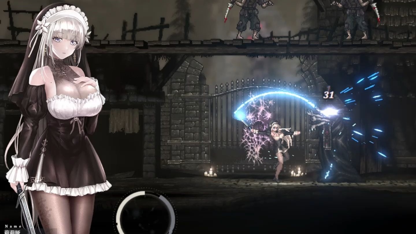 【sinisistar2】东北之村 神官无伤 - 视频下载 Video Downloader