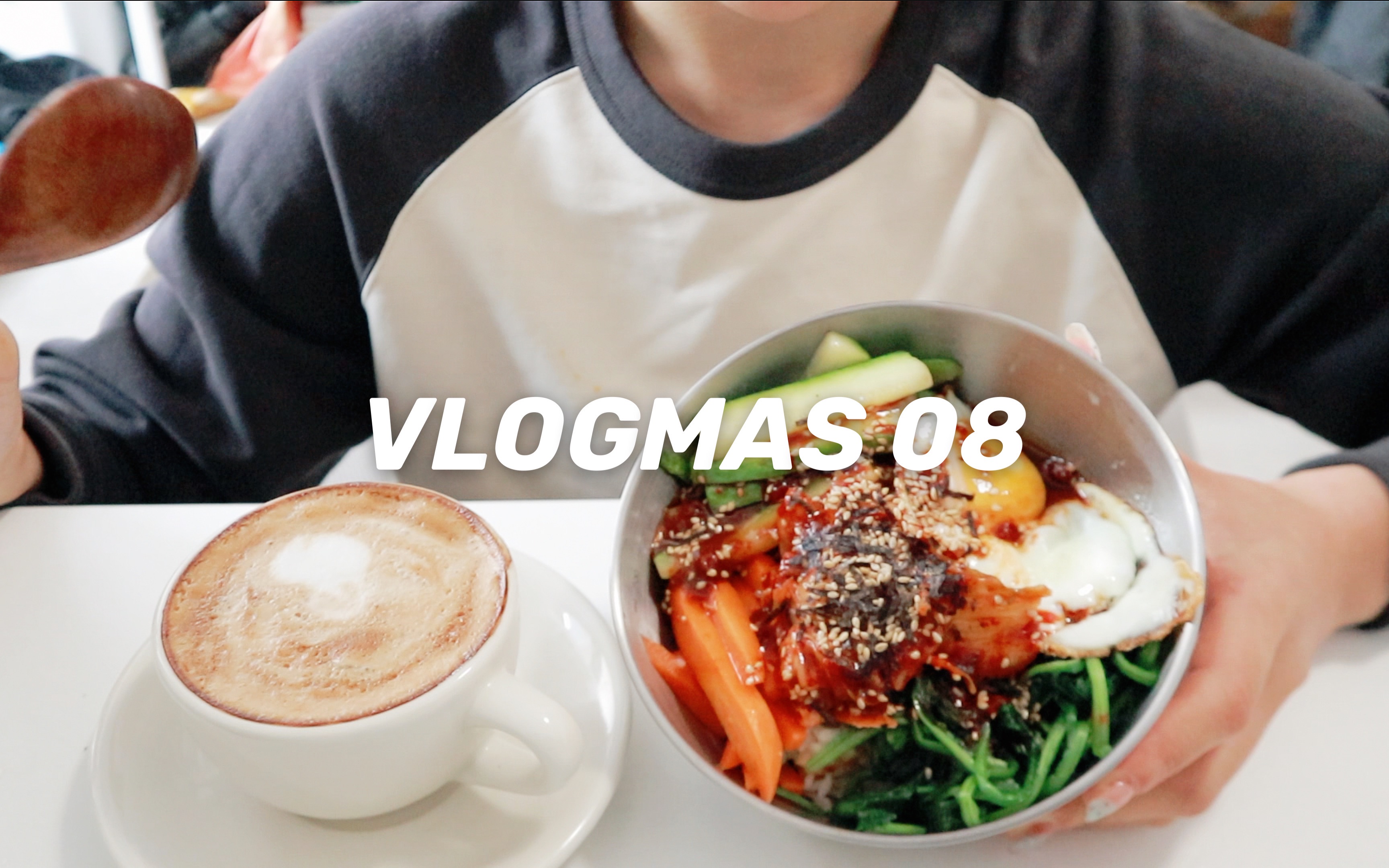 VLOGMAS·08｜难得的晴天，吃一盆韩式拌饭！-爱喝的Dory-爱喝的Dory-哔哩哔哩视频