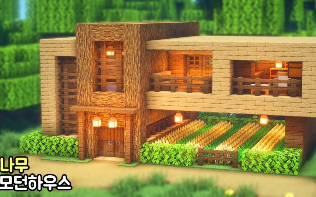 【Tanol Games】minecraft搬运：建造木制现代房屋_哔哩哔哩_bilibili