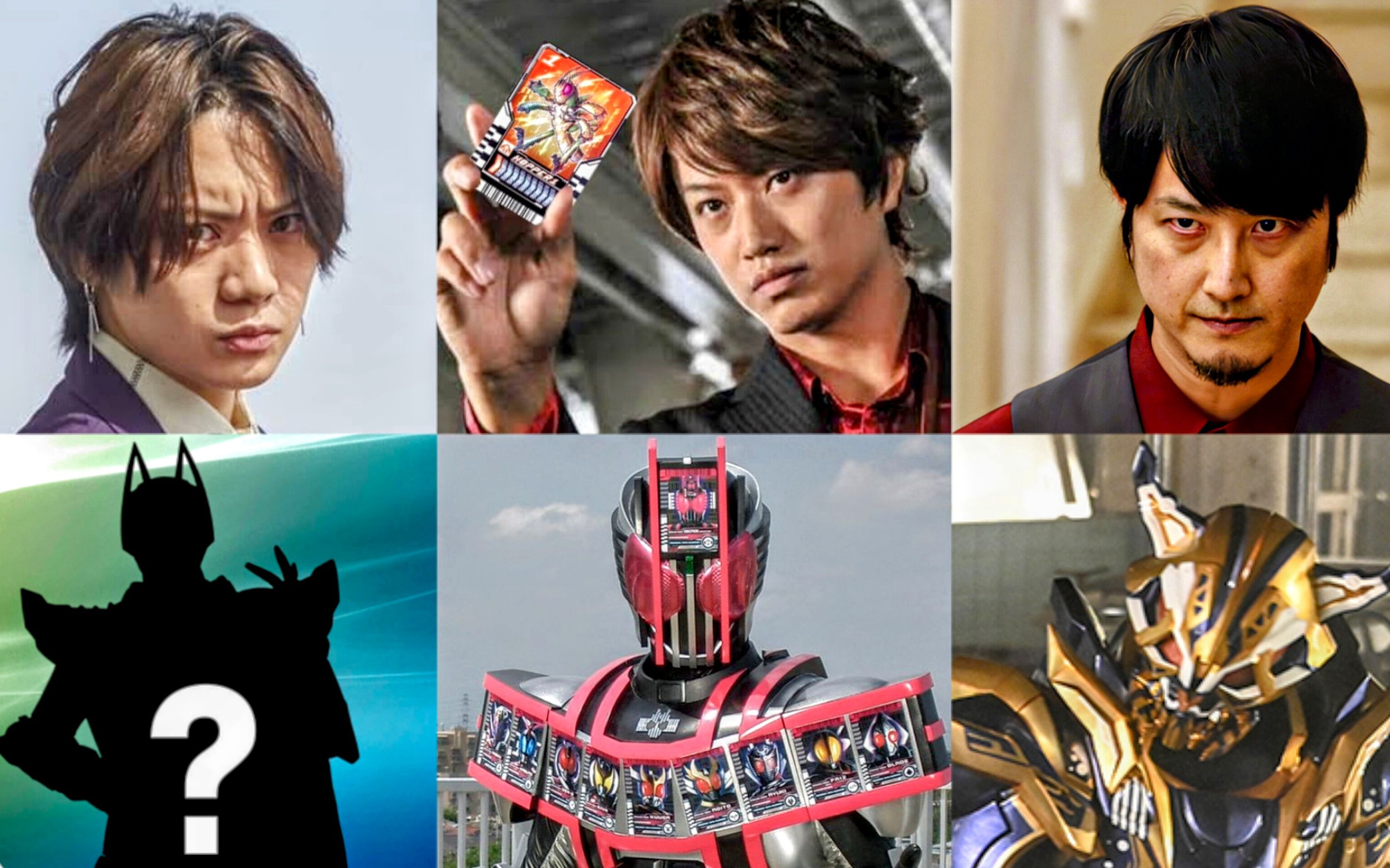 【特摄新情报】帝骑哥"井上正大"是最新Gotchard3骑！？假面骑士Geats最终大BOSS是Jitto！？ - 视频下载 Video ...