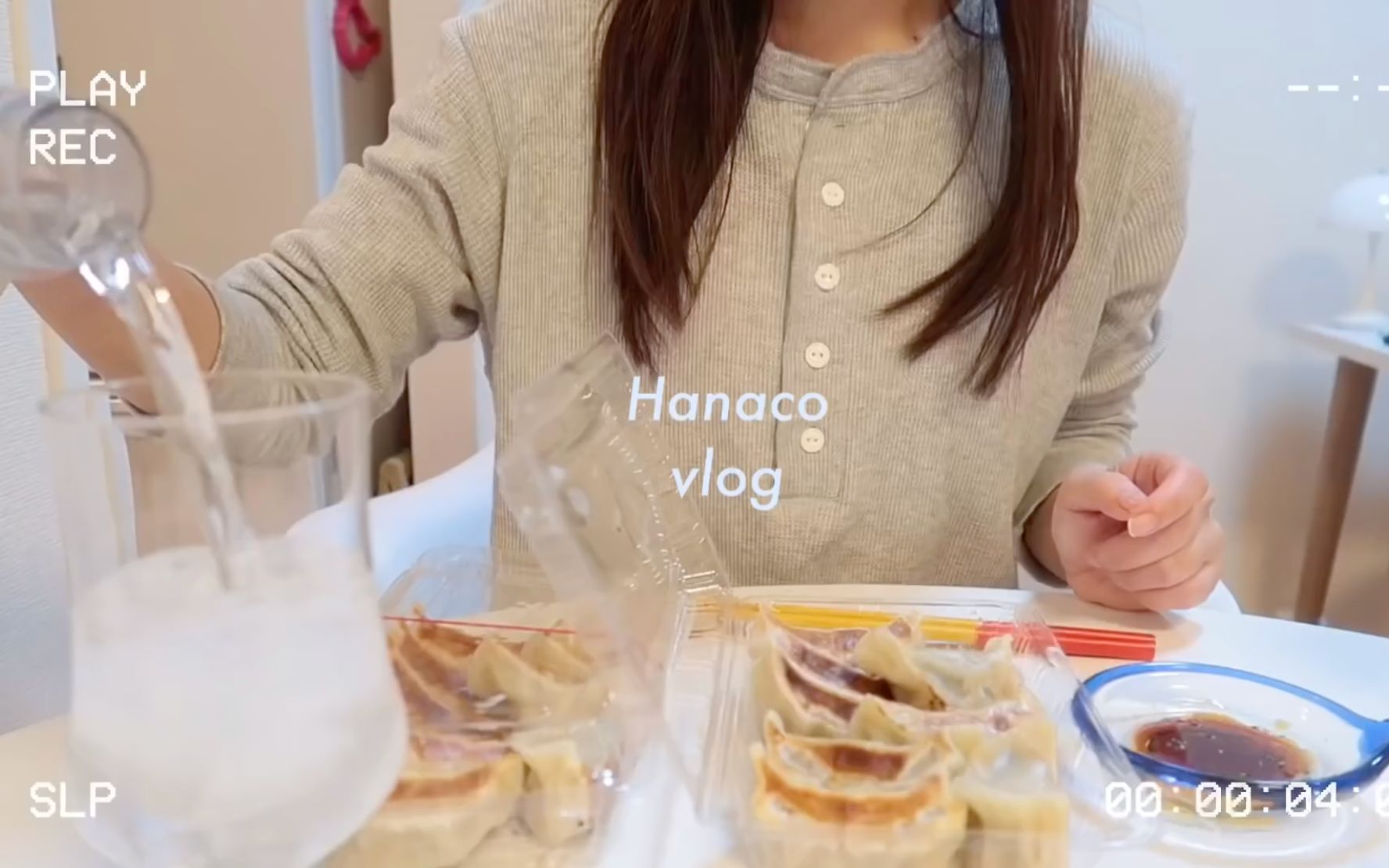 中字【Hanaco】27岁东京独居上班族Hanaco小姐姐的日常生活｜食欲大增的vlog｜@Hanaco - ハナコと暮らし-_哔哩哔哩 ...