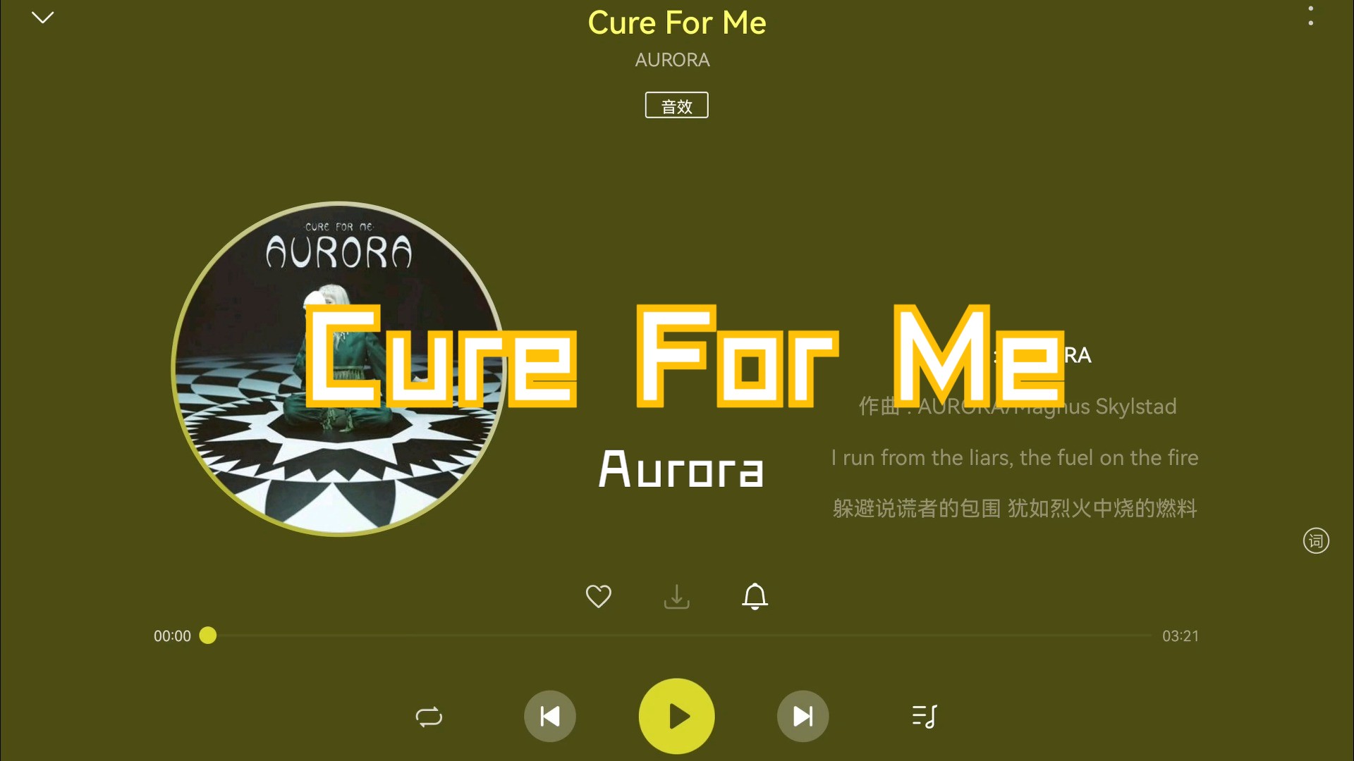 【无损Hi-Res】Aurora《Cure For Me》“But I don't need a cure for me”-4K-上岸音乐馆 ...