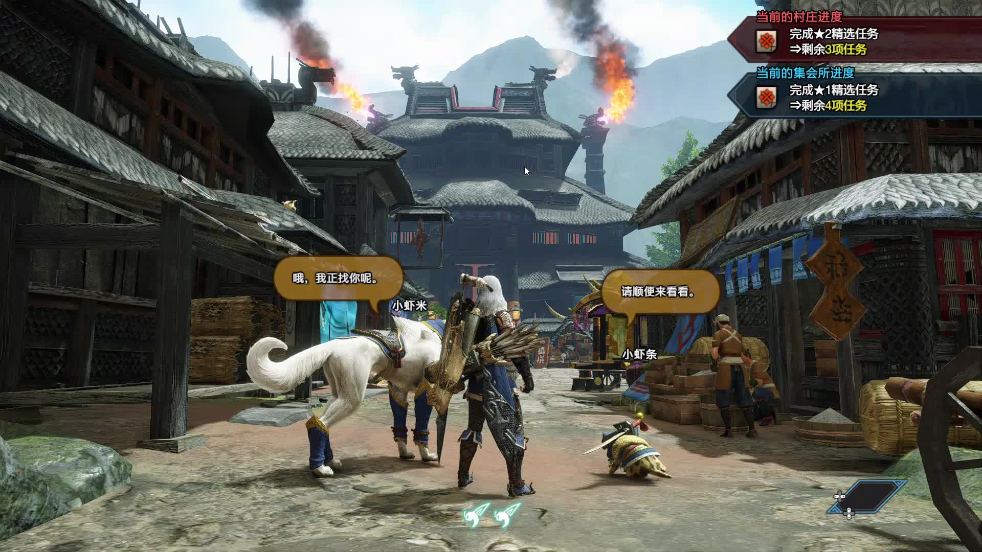 MH Rise实况_哔哩哔哩bilibili_怪物猎人