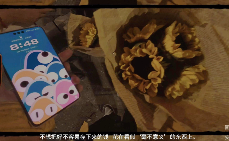 你会给自己买喜欢的东西吗?-老六liul-老六liul-哔哩哔哩视频