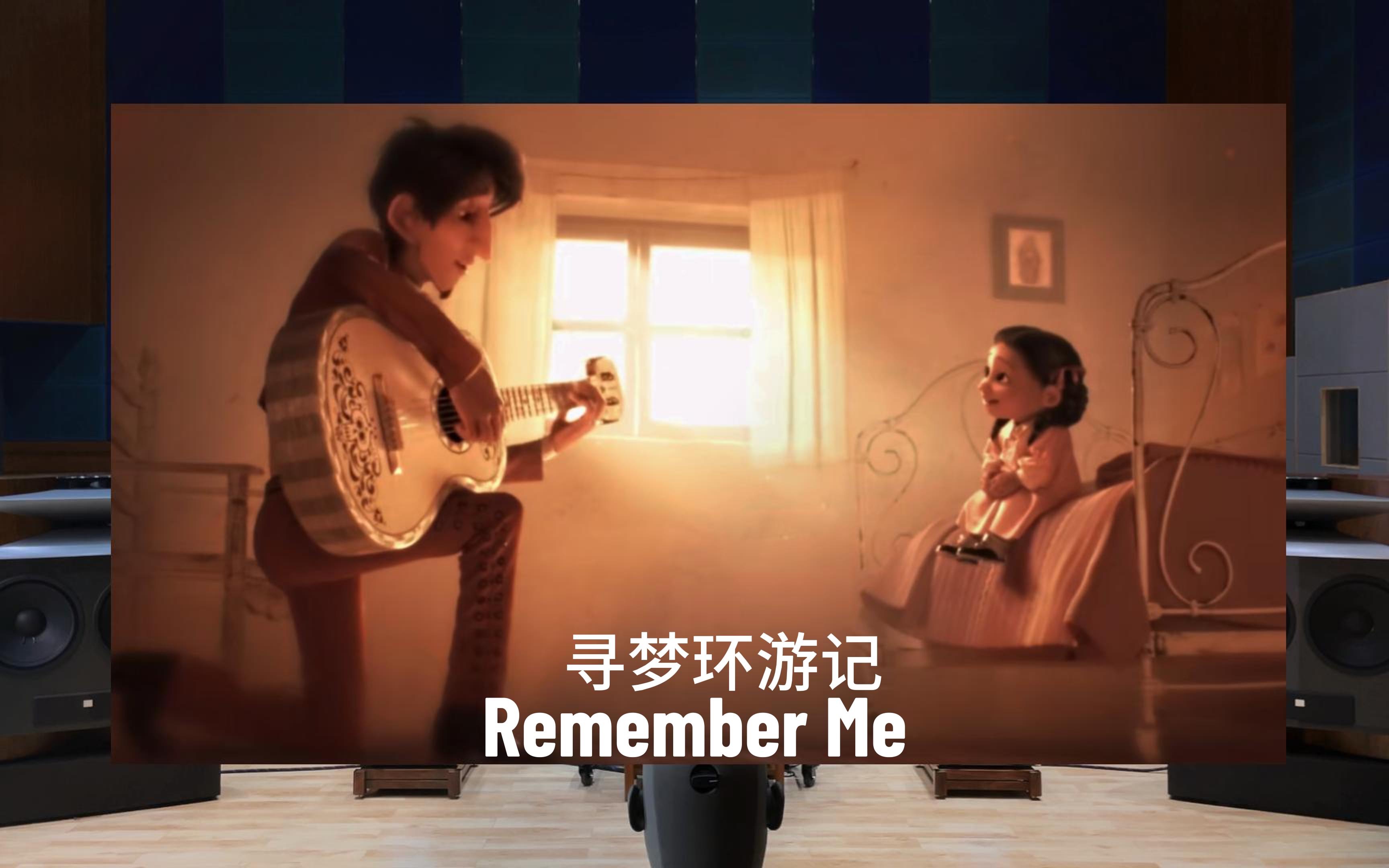 Messed up! / MIKU-何漾-- ️🎵True Music🎵-哔哩哔哩视频