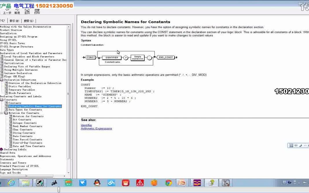 SIEMENS SCL初识高级语言02 (61)_哔哩哔哩_bilibili