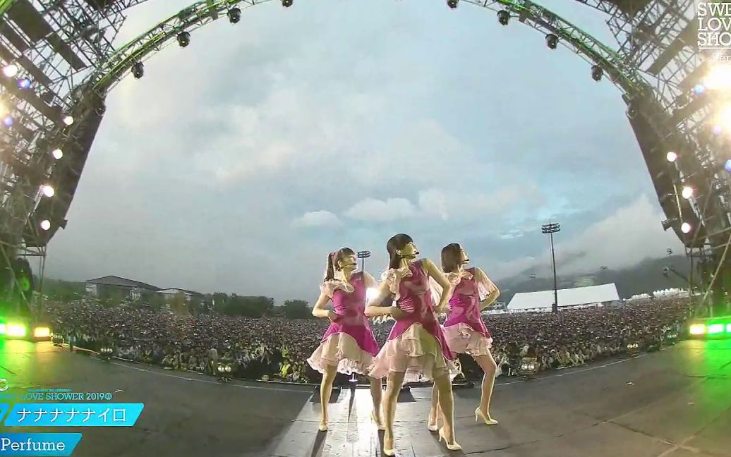 【Perfume】FLASH +ナナナナナイロ + Chocolate Disco（现场版，2019.11.15）_哔哩哔哩_bilibili