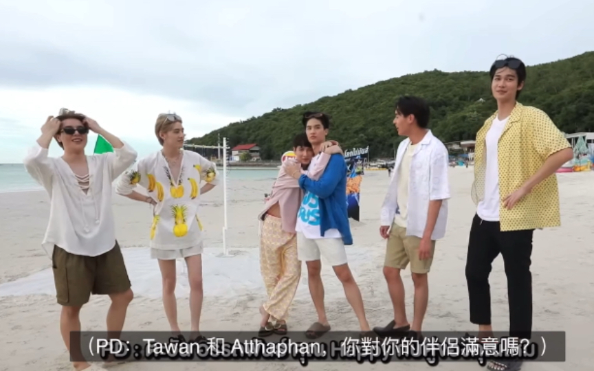 中字/Tay Gun BKPP Dew LaysOnCruise EP2 22.9.6乐事综艺_哔哩哔哩_bilibili