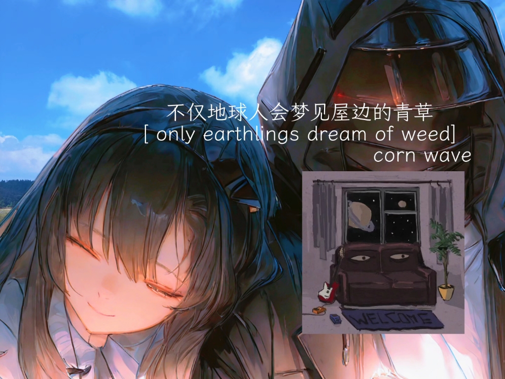 【音乐可视化/无损】Giga Chad Theme (Phonk House Version)-魔运RCK-Phonk-哔哩哔哩视频