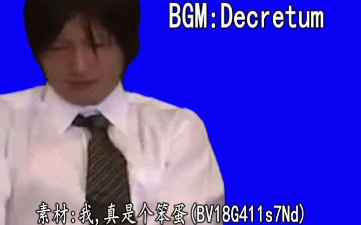 一次看个够!homo最爱的一百首金曲①_哔哩哔哩_bilibili