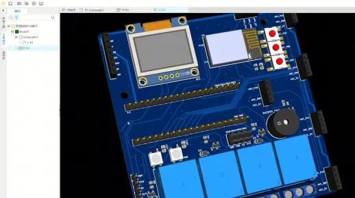 第10讲 STM32 LoRa 监测项目 PCB版 绘制原理图_哔哩哔哩_bilibili