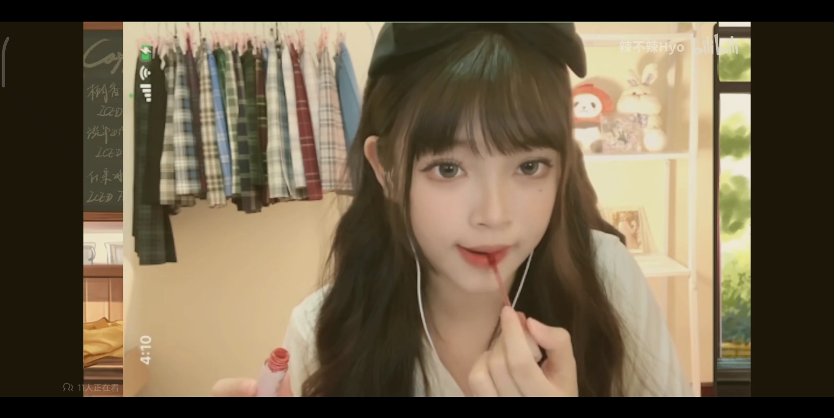 3888569_哔哩哔哩_bilibili