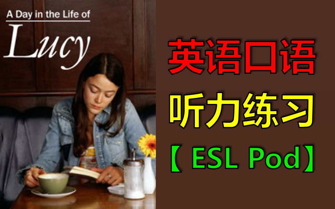 ESLPOD - 微盘下载 - 小不点搜索