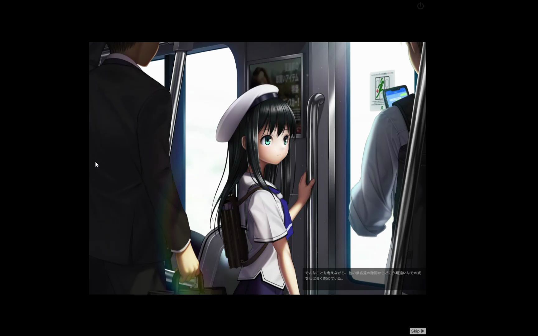 电车上可爱的小女孩呀_单机游戏热门视频