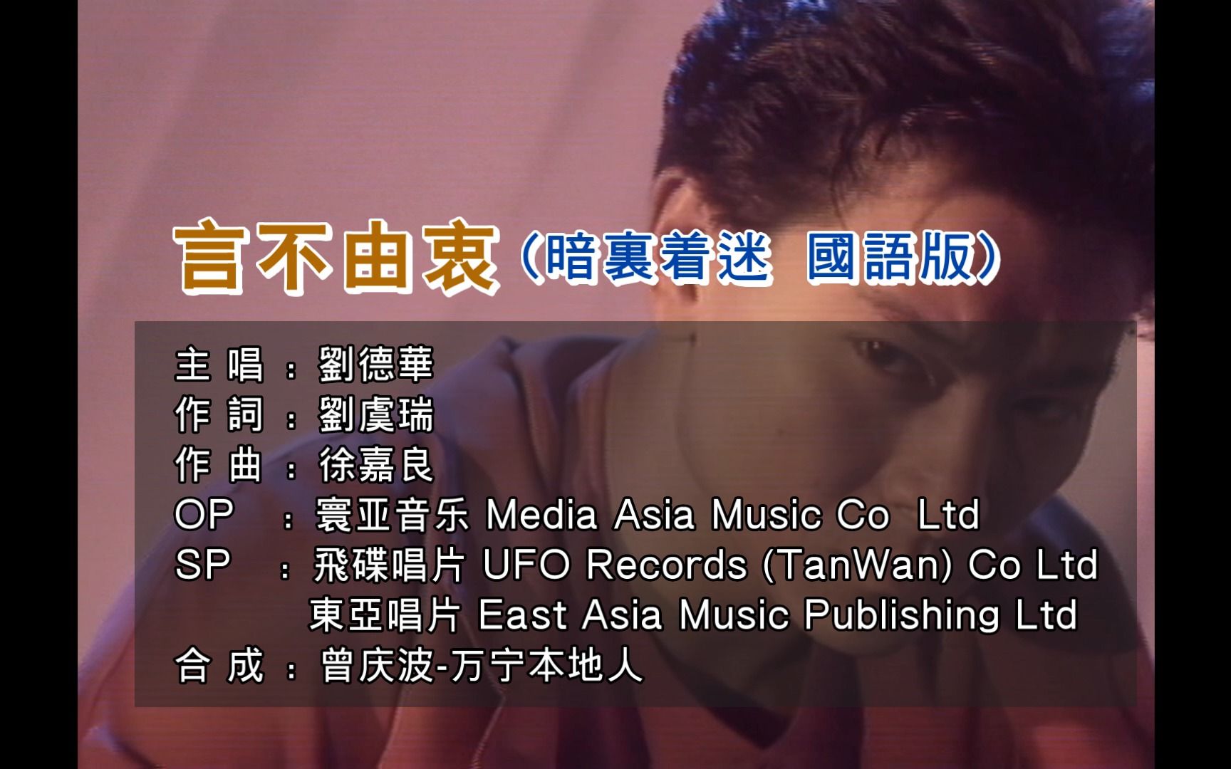 印度又一神曲《Dheevara》，全球播放超二十亿，旋律太上头了-智行尊者-歌曲-哔哩哔哩视频