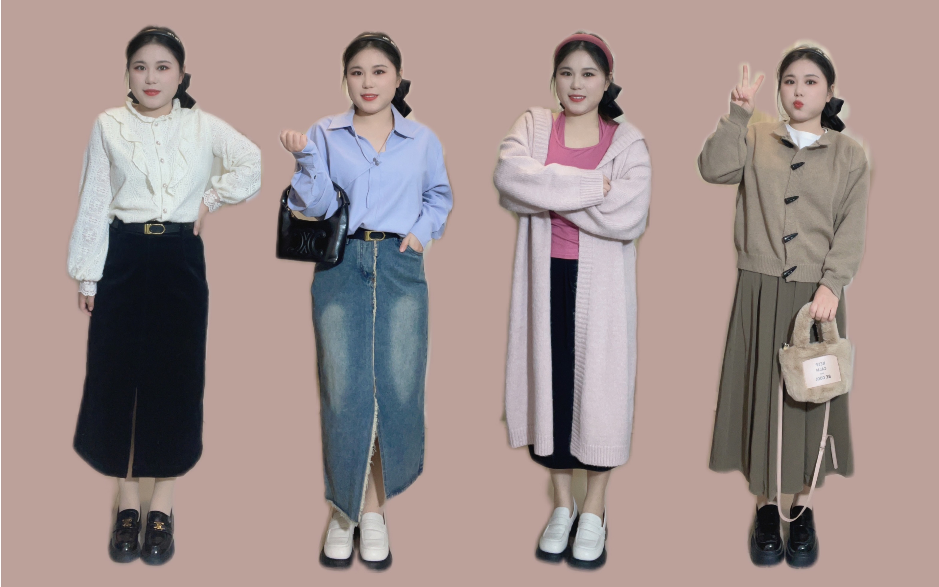 158130微胖女生｜4套冬日穿搭~脱下外套也好看的内搭分享 哔哩哔哩
