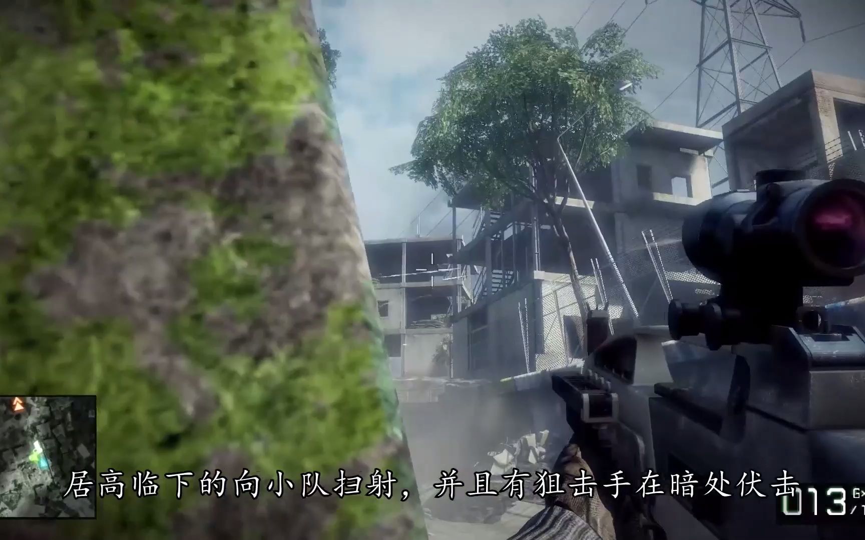 城市巷战，进攻方永远的梦魇_哔哩哔哩_bilibili