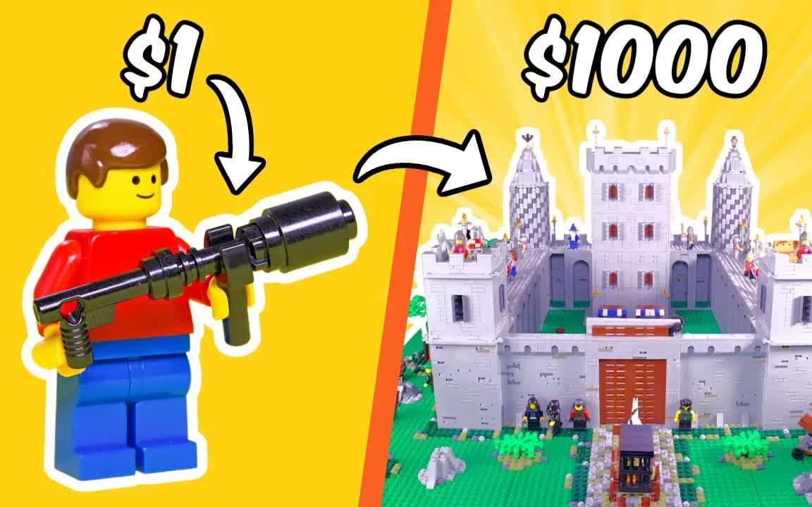 【TD BRICKS】10个乐高建筑SINS。