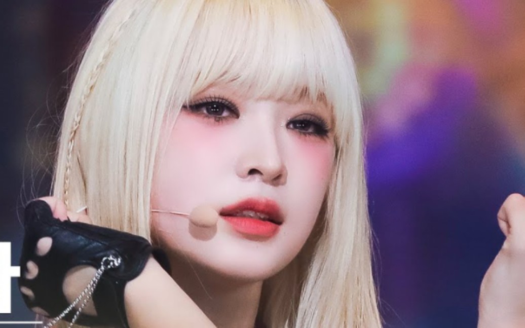 4K收藏向｜病娇少女 Billlie大里春菜 'RING ma Bell' 直拍合集_哔哩哔哩_bilibili