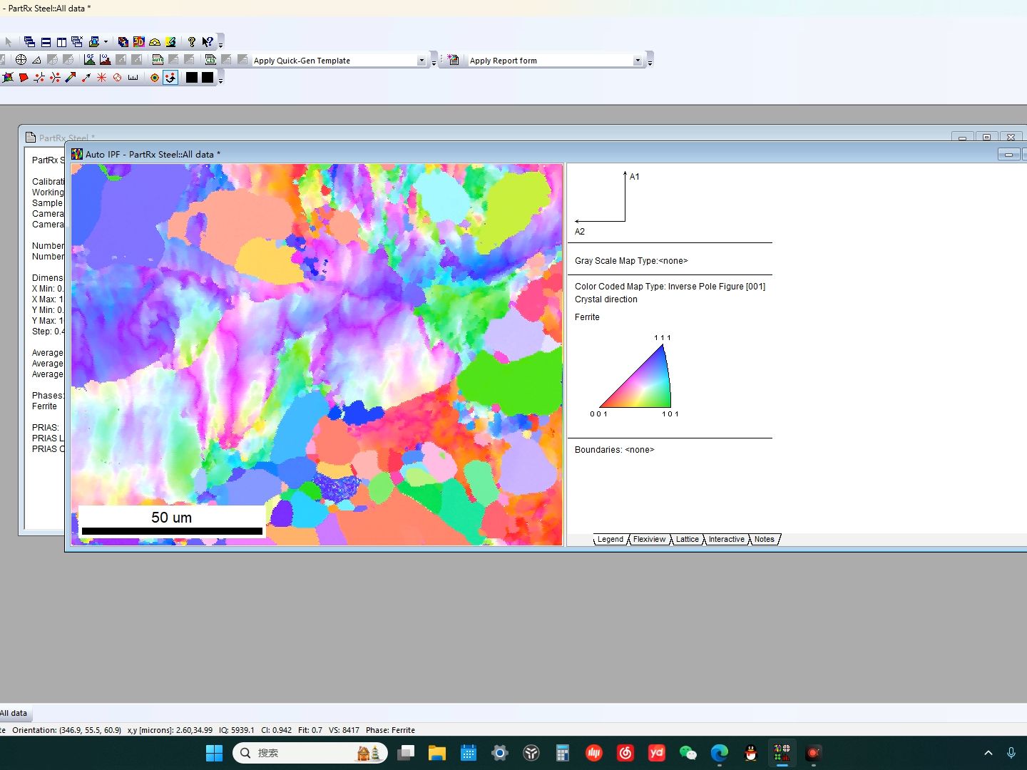 在oim analysis中如何知道极点指数以及确定施密特因子最大滑移面晶面和迹线 - 视频下载 Video Downloader