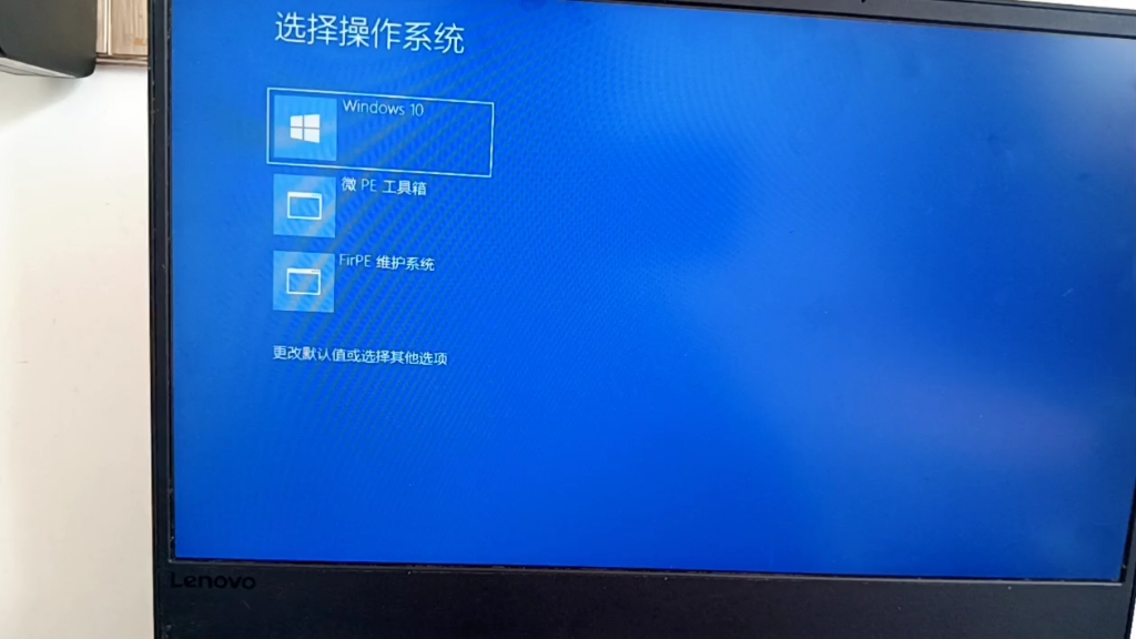 Windows 进化史（PPT｜字幕讲解版）
