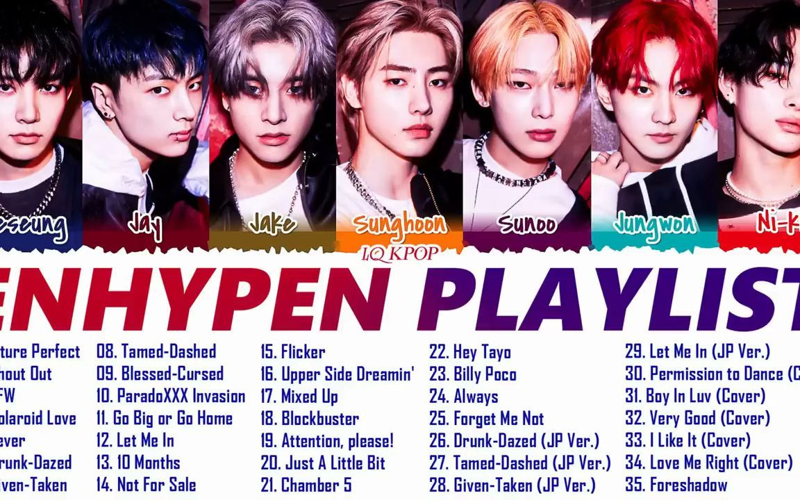 ENHYPEN 至今2022所有歌曲合集 Playlist歌单，你想要的全... - 哔哩哔哩
