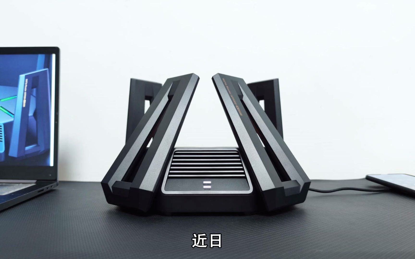数码动态：小米最高端路由器AX9000新固件支持双WAN_哔哩哔哩_bilibili