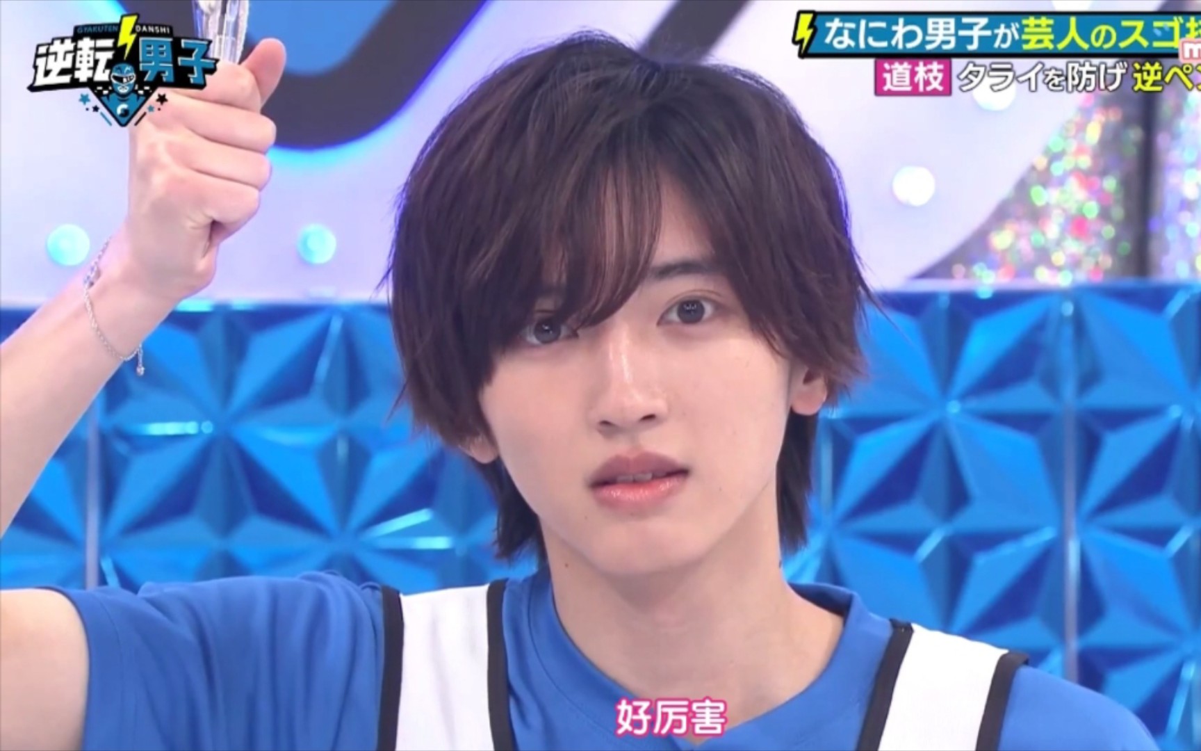 『牛奶中字』231216 micchi的特技挑战 四连wink！-milk之夏-milk之夏-哔哩哔哩视频