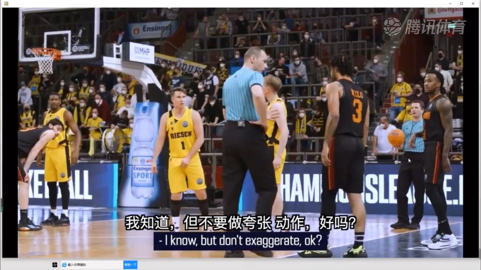 意大利国际级裁判：Manuel Mazzoni。执裁BCL联赛片段。摘自2022年中体协篮球裁判员线上公益讲座，5月28日，《管理与交流》讲师 ...