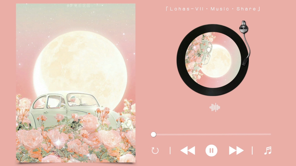 “慵懒声线 无前奏开口沦陷”《Taxi》｜日推歌单-Lohas-VII-Lohas-VII-哔哩哔哩视频