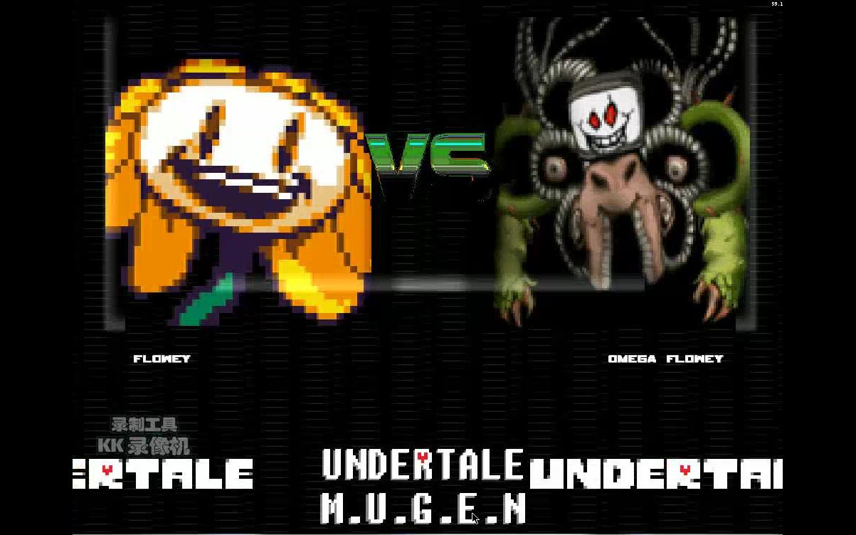 [MUGEN]Flowey VS omega Flowey_哔哩哔哩_bilibili