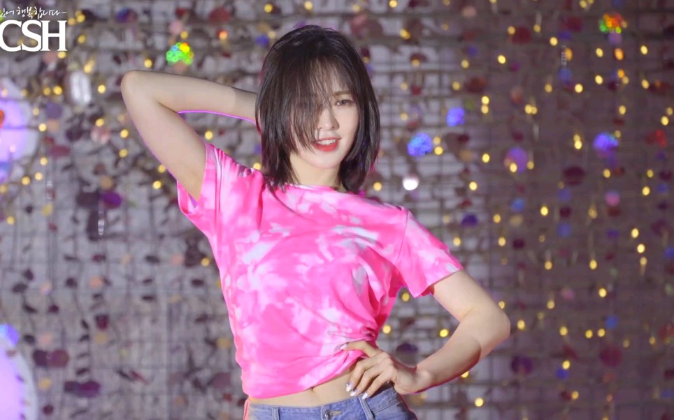 【Wendy】超级元气的直拍～_哔哩哔哩_bilibili