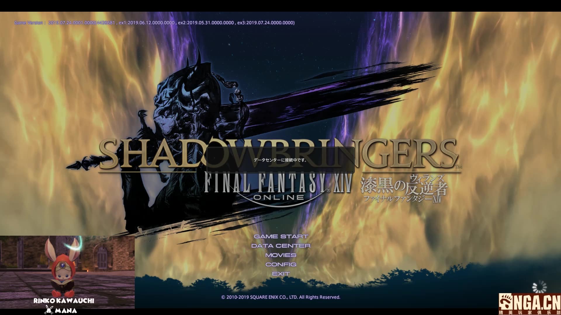 【FF14】在？泰坦喊你改密码/零式伊甸四层 E4s_哔哩哔哩_bilibili